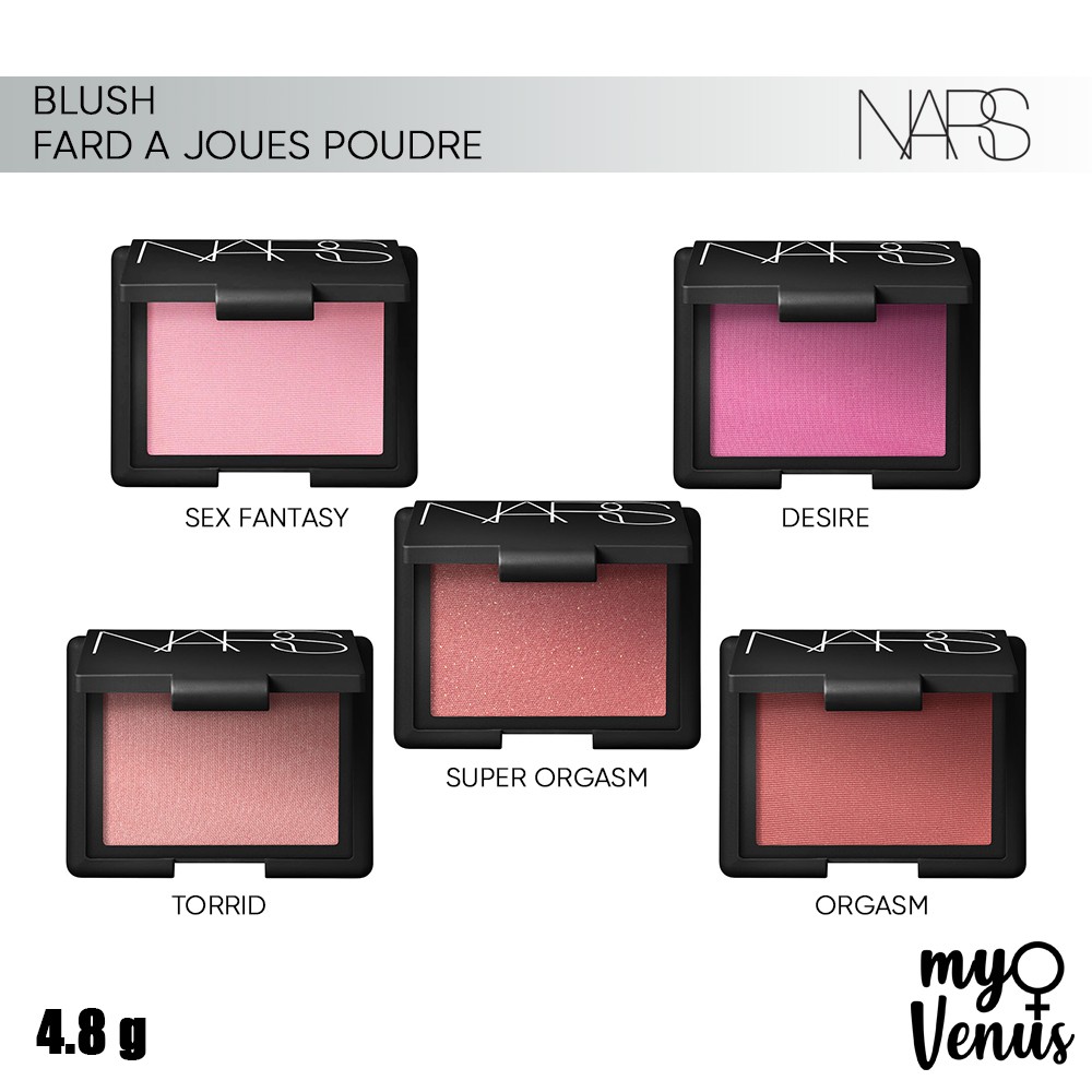 NARS Blush บลัชออน 4.8g | Shopee Thailand