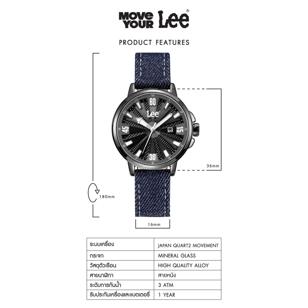 Lee นาฬิกาข้อมือ Metropolitan LEF-F163ABV2-1S แบรนด์แท้ USA สายหนังหุ้ม ...