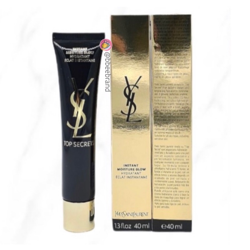 (แท้) YSL Top Secrets Instant Moisture Glow 40ml.มอยซเจอไรเซอร์ที่ช่วยให้การแต่งหน้าของคุณเปล่ง ...