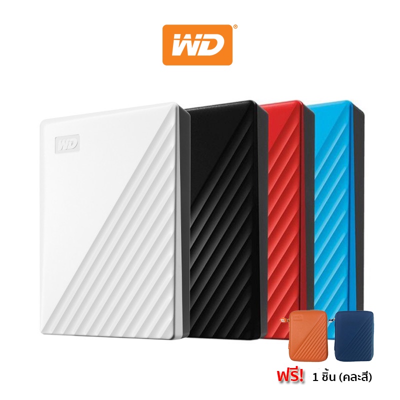Western Digital HDD 2 TB External Hard Drive ฮาร์ดดิสพกพา รุ่น NEW My ...