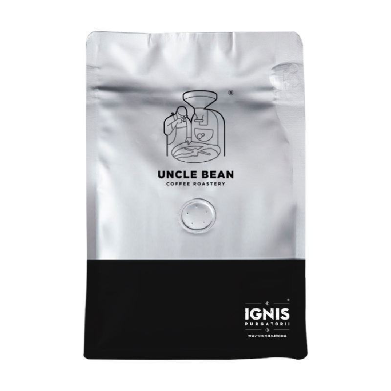 Uncle Bean Rwanda Specialty Coffee Nova Manor Red Bourbon Sun กาแฟดำ ...