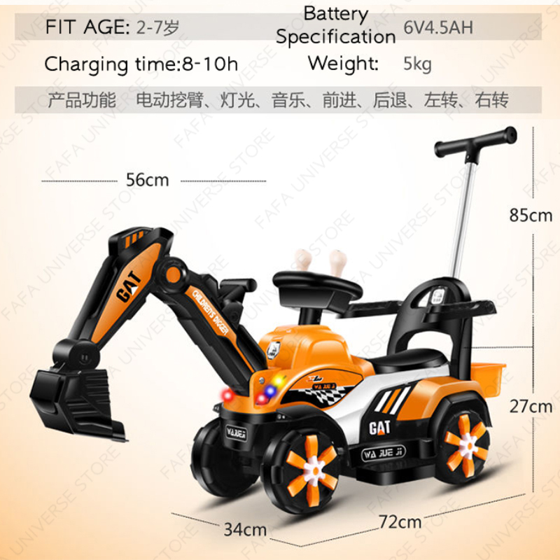 Kids Electric Excavator Excavator Large Riding Toy Car Mule Cart ...