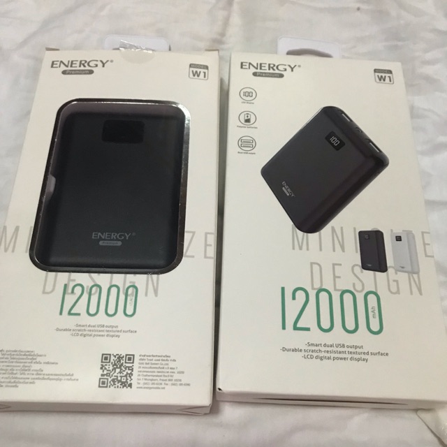 Power bank energy premium | Shopee Thailand