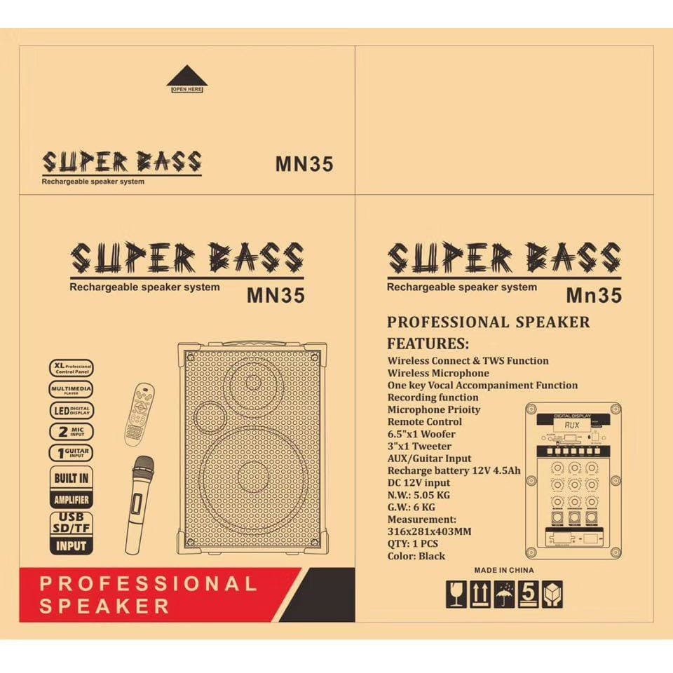 ใหม่ลำโพงบลูทูธ รุ่น MN35 ดีไซน์คลาสสิคไม่เหมือนใคร รุ่นใหม่ล่าสุด ดัง ...
