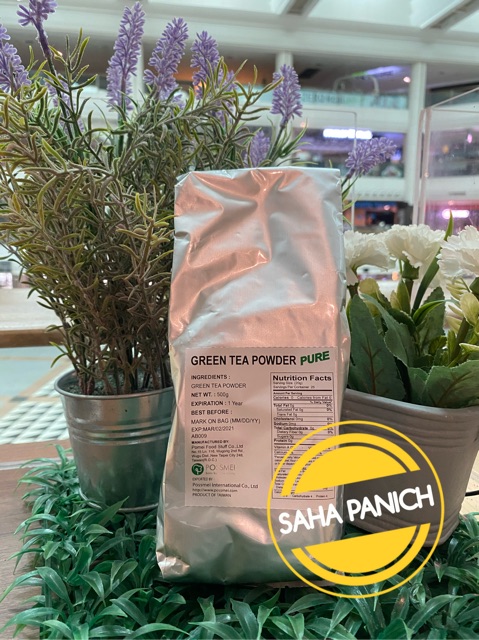 (Possmei)Matcha Green Tea Pure - ผงมัจฉะเข้มข้น ขนาด 500 กรัม ...