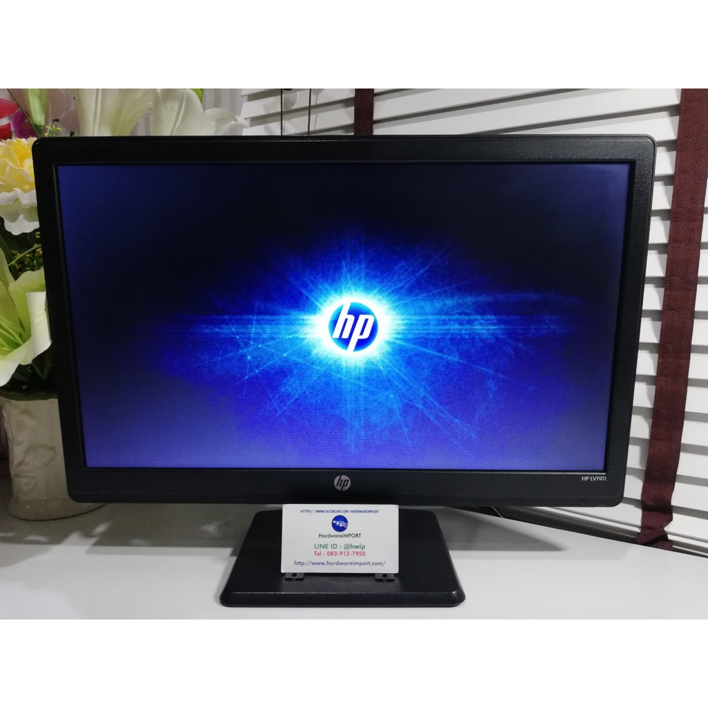 ด่วนลดราคา !!! จอคอม 19 นิ้ว HP LED Backlit รุ่น HP LV1911 | Shopee ...