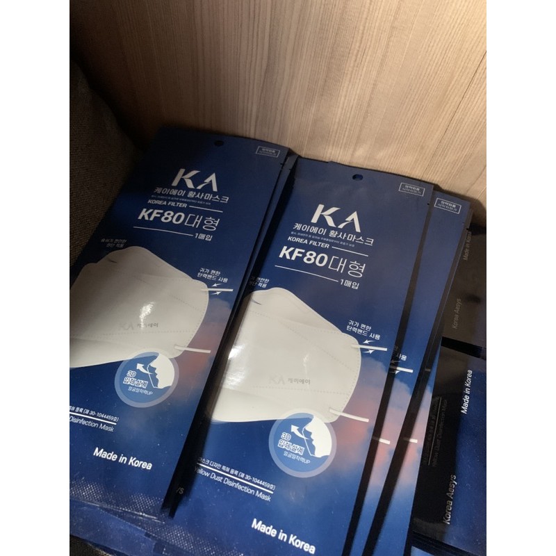kf80 ถูกที่สุด พร้อมโปรโมชั่น เม.ย. 2025 | BigGoเช็คราคาง่ายๆ