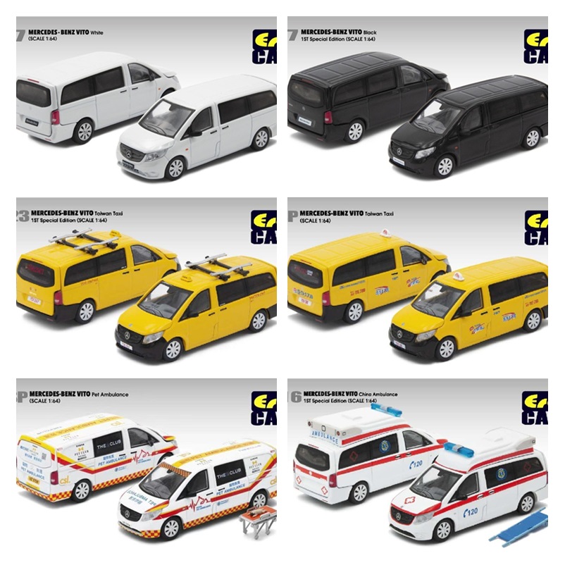 Era Car 164 Mercedes Benz VITO Diecast Model Car 6YLS - dpkov3lrse ...