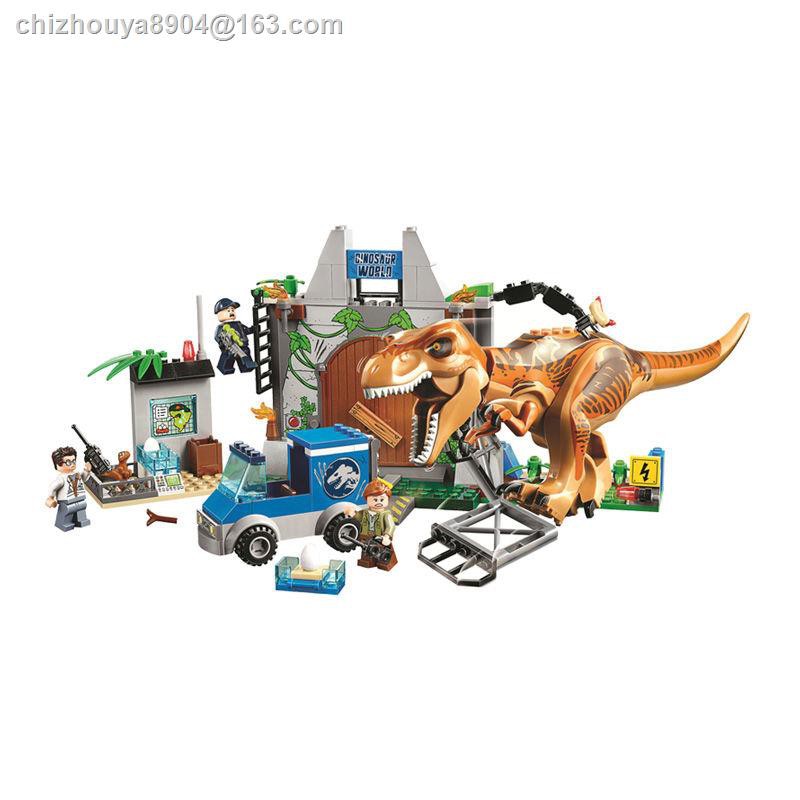 Lego Dinosaurเลโก้ไดโนเสาร์เข้ากันได้กับ Lego Jurassic World 75926 ...