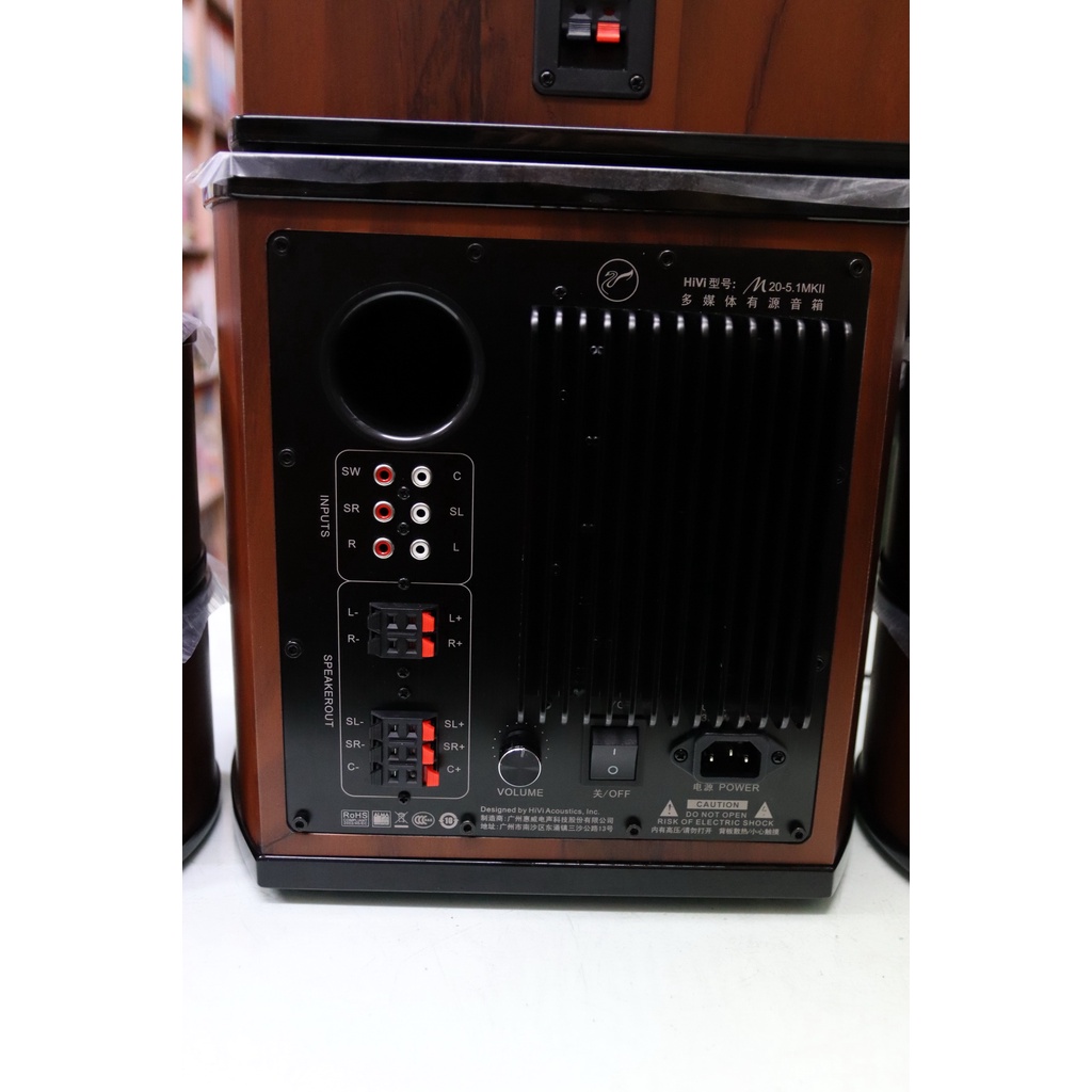 ลำโพง 5.1 Swans HIVI M20-5.1MKII มีแอมป์ในตัว สภาพดีมาก มีกล่อง คู่มือ ...