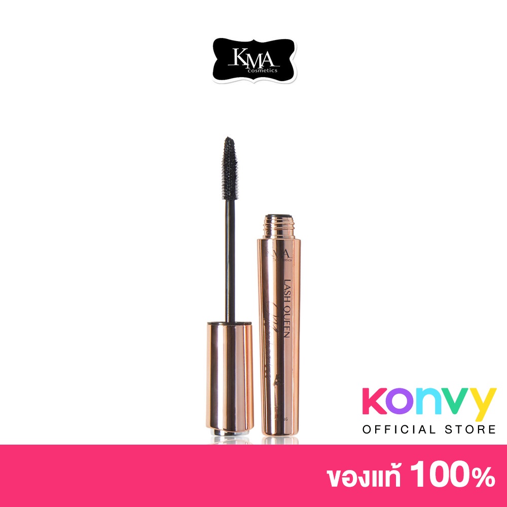 KMA Lash Queen Mascara 10g K2 - konvy_officialshop - ThaiPick