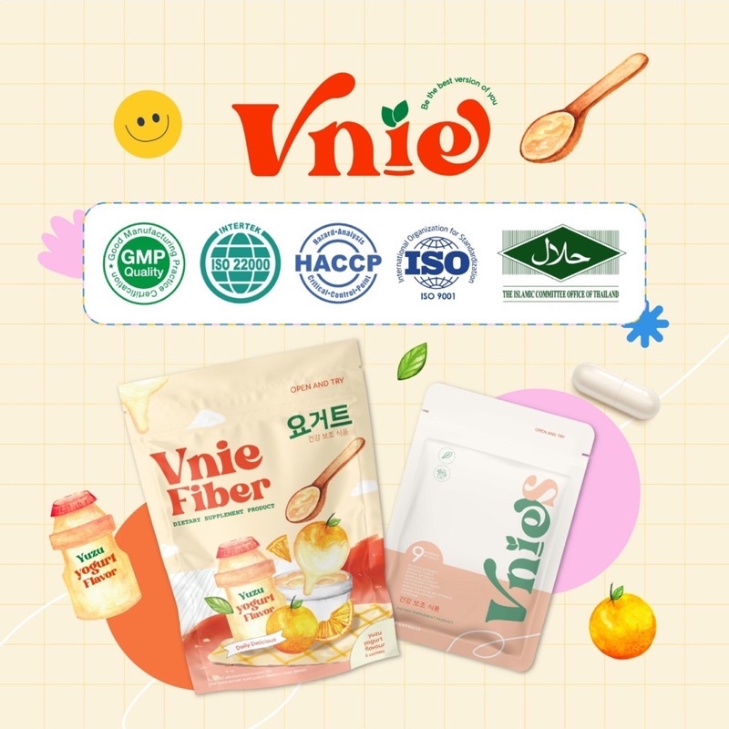 Vnie Fiber วีนี่ไฟเบอร์(ใส่โค้ด JULPD20ลด58.-) กระตุ้นการขับถ่าย ปรับ ...
