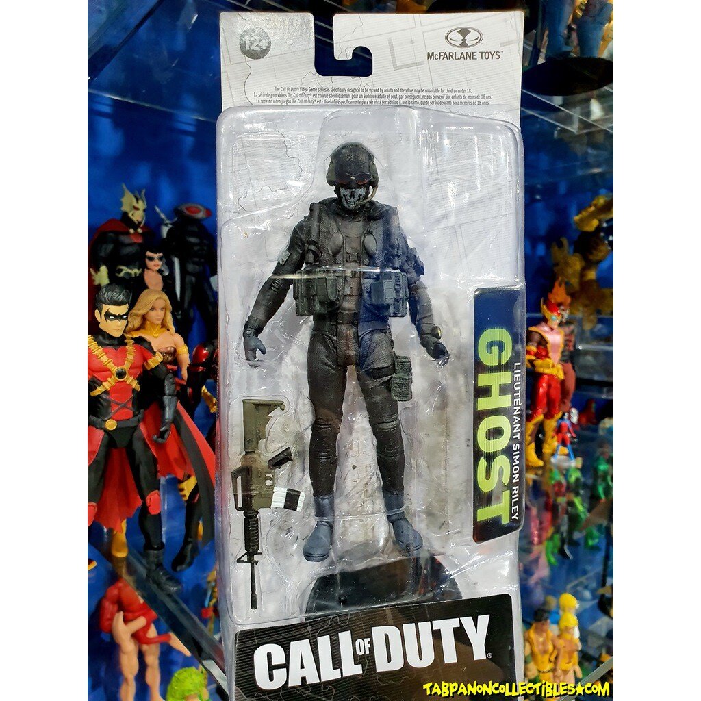 ghost call of duty figure ถูกที่สุด พร้อมโปรโมชั่น ก.ย. 2025 | BigGo ...