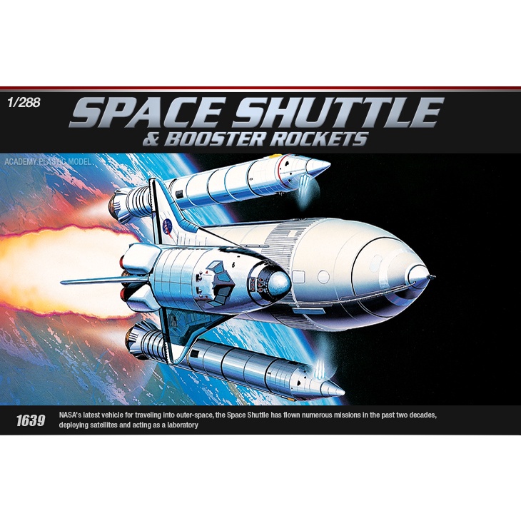 Academy 12708 ACE SHUTTLE NASA TRANSPORT 1288 - konrakmodel - ThaiPick