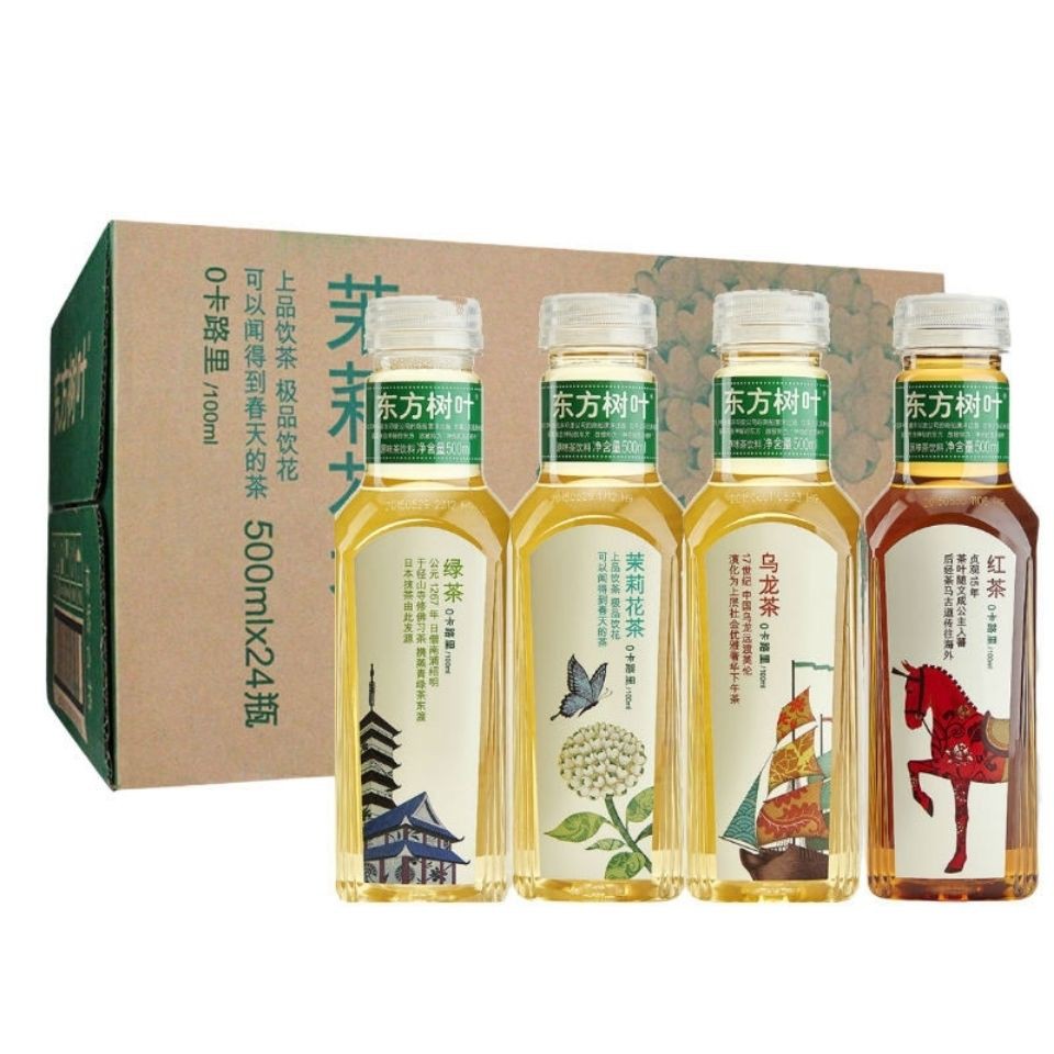 เครื่องดื่มใบไม้ตะวันออก♗Nongfu Spring Tea เครื่องดื่ม Oriental Leaf ...