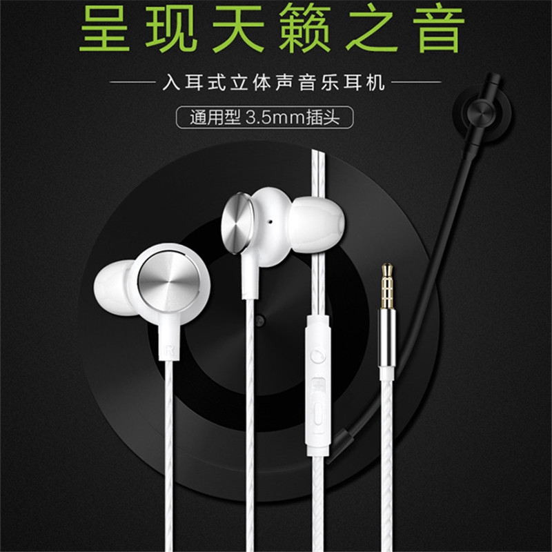 Original】SoundMAGIC E11 SoundMAGIC Stereo Music headset In-Ear earbuds ...