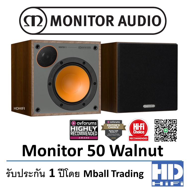 MonitorAudio Monitor50 Bookshelf Speaker (PAIR) | Shopee Thailand