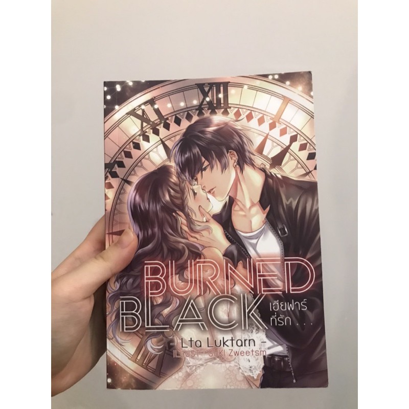 Luktarn ถูกที่สุด พร้อมโปรโมชั่น - ธ.ค. 2021 | BigGo เช็คราคาง่ายๆ