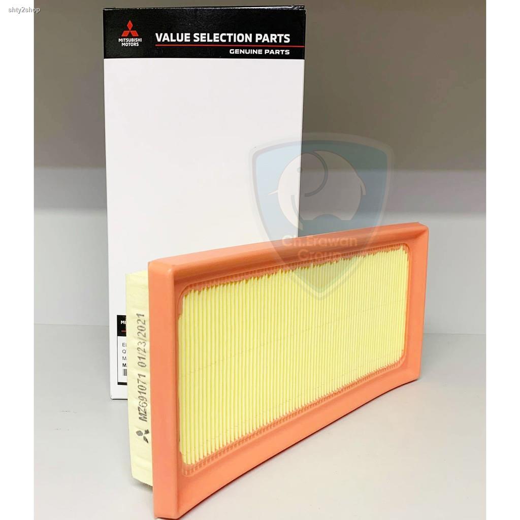 จัดส่งตรงจุดMITSUBISHI กรองอากาศ ไส้กรองอากาศ Attrage Mirage มิราจ แอทท ...
