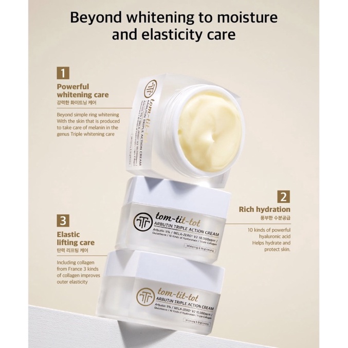tom-tit-totARBUTIN TRIPLE ACTION CREAM 50ml - nam_khaeng - ThaiPick