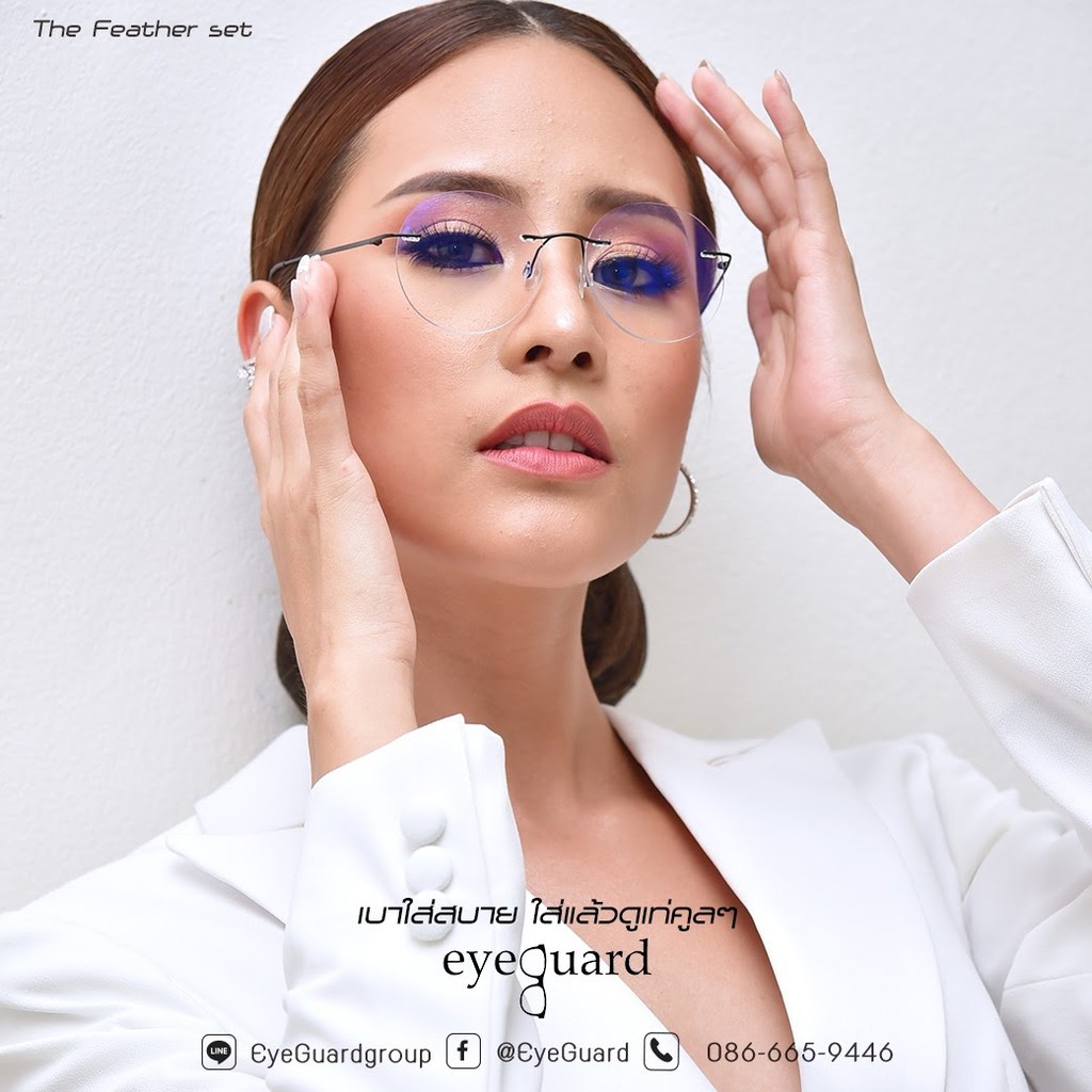 กรอบแว่นตา Eyeguard รุ่น TheFeather - thamma1983 - ThaiPick