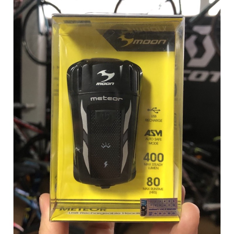 ไฟหน้า MOON รุ่นMETEOR C4(METEOR-400) | Shopee Thailand