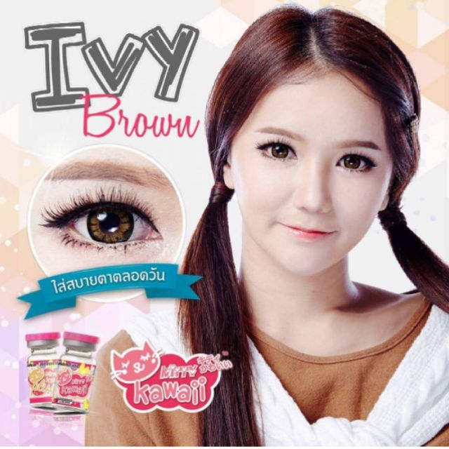 Bigeye ☆ Ivy eff.18 | Kitty kawaii plus เลนส์กรองแสง กันยูวี - neti1991 ...