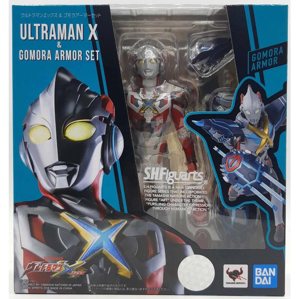 S.H.Figuarts Ultraman X & Gomora Armor Set | Shopee Thailand
