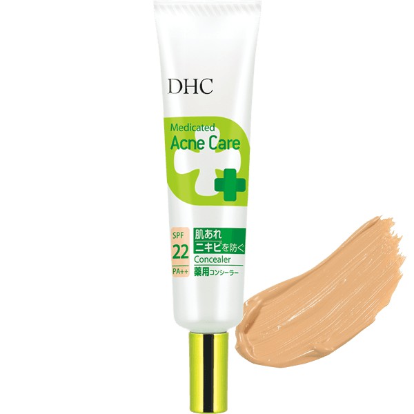 DHC Medicated Acne Care Concealer SPF 22 PA++ jOsE | Shopee Thailand