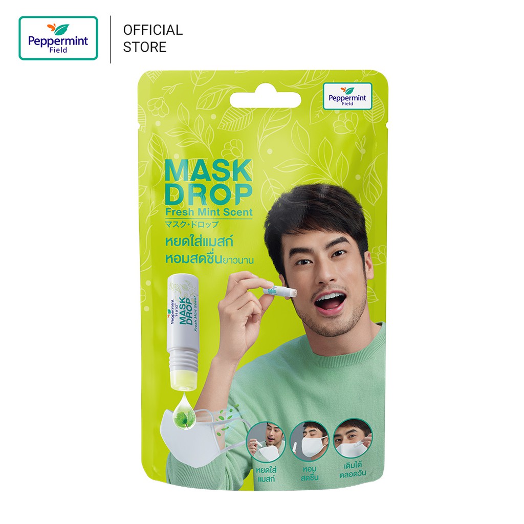 Peppermint Field Mask Drop Fresh Mint Scent เป๊ปเปอร์มิ้นท์ ฟิลด์ แมสก์ ...