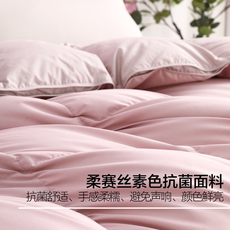 Mercury Home Textiles High-end Down Quilt 95 ผ้านวมขนห่านสีขาวหนาในฤดู ...