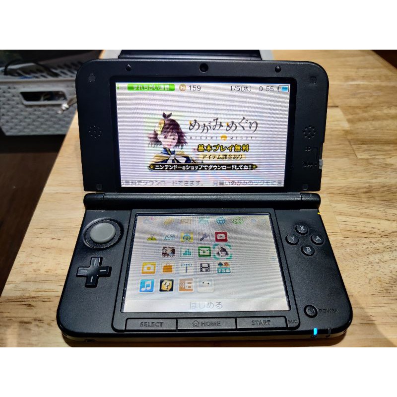 Nintendo 3DS LL - สีเทา มือสอง สภาพดี แปลงแล้วลงเกมเต็มความจุ ...