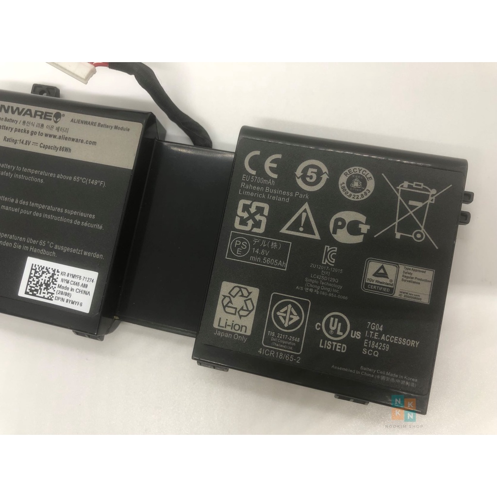 Dell แบตเตอรี่ 2F8K3 (สำหรับ Alienware M17X R5 M18X R3 17 18) Dell ...