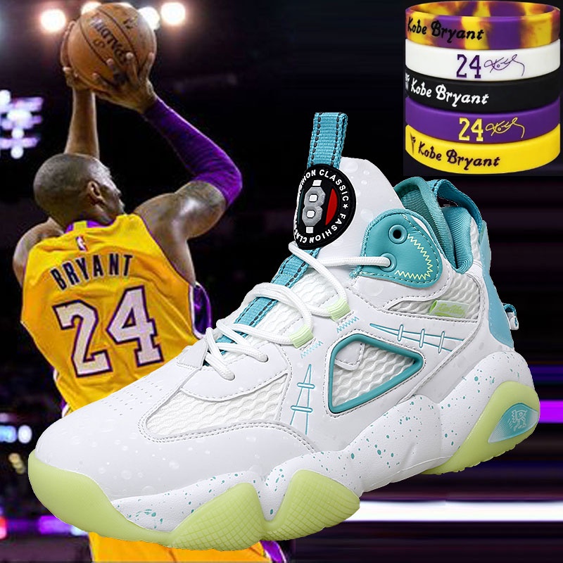 Kobe Commemorative Edition ฤดูใบไม้ร่วงรองเท้าบาสเก็ตบอลสำหรับนักเรียน ...