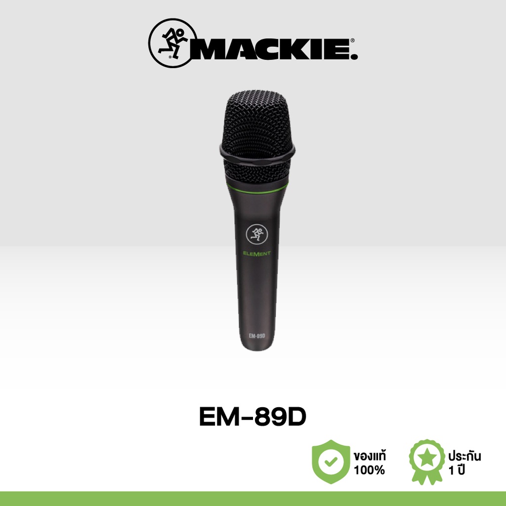 MACKIE EM-89D ไมโครโฟนไดนามิก สำหรับร้องเพลง รูปแบบการรับเสียง Cardioid ...