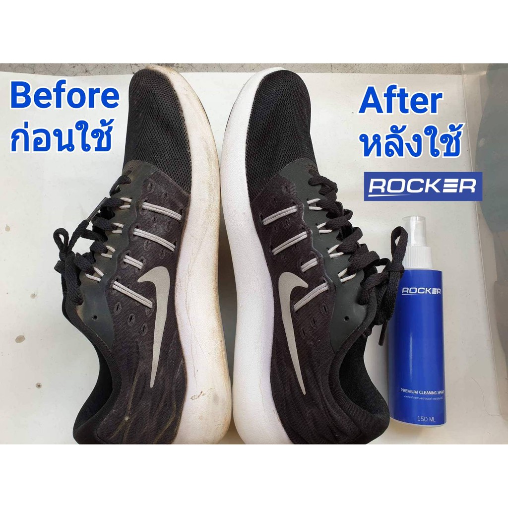 ROCKER น้ำยาทำความสะอาดรองเท้า ผู้หญิง Premium สูตรใหม่ พร้อมแปรงผ้า ...