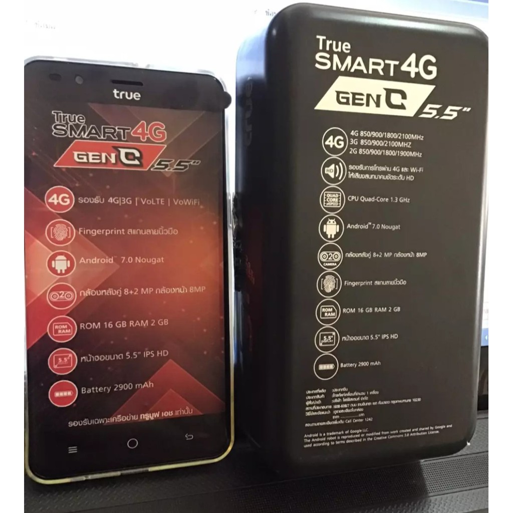 True SMART 4G GEN C 5.5 ซิมทรูเท่านั้น สแกนนิ้วปลดล๊อค RAM2 ROM16 ...