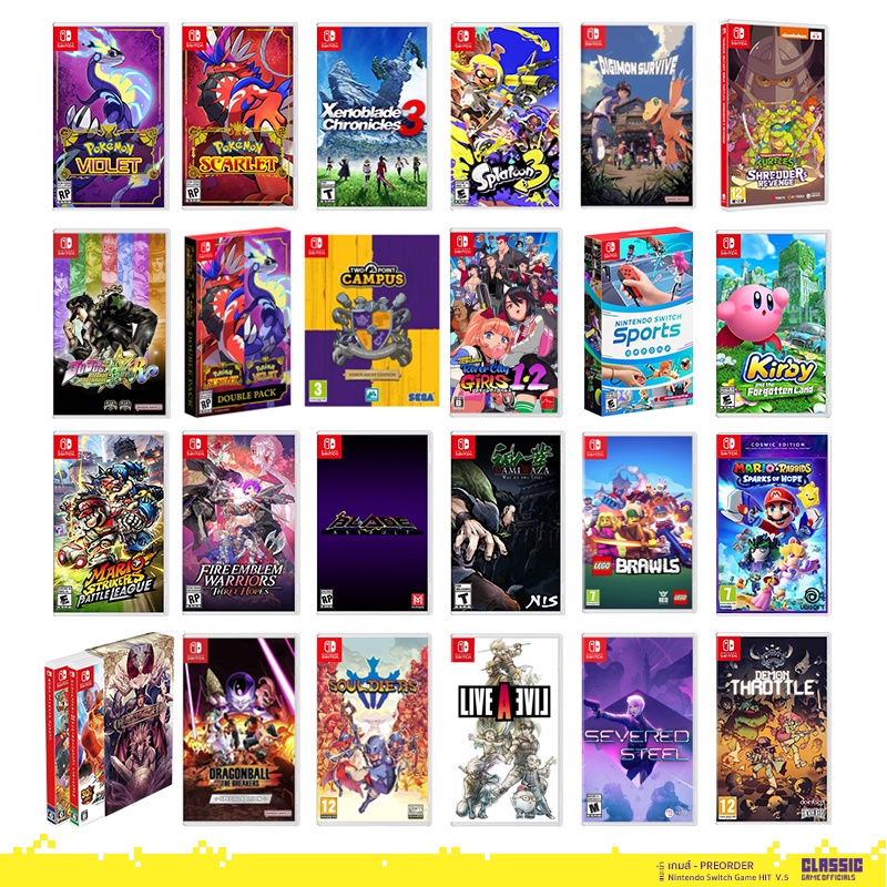 .. แนะนำเกม Vol.05.1 ของดี PRE-ORDER (ω) NINTENDO SWITCH GAME ของมัน ...