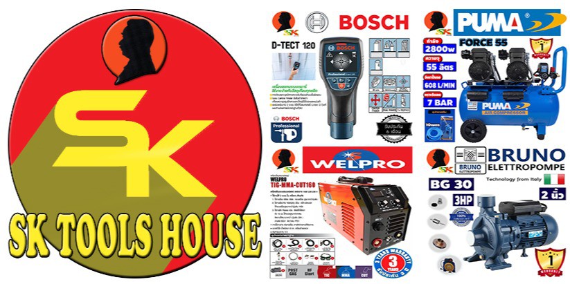 SK TOOLS HOUSE, ร้านค้าออนไลน์ | Shopee Thailand