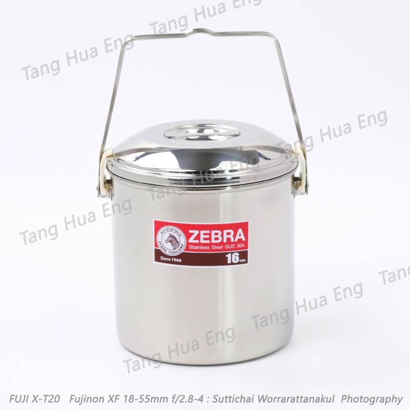 Zebra หม้อหิ้ว 16 ซม. AUTO LOCK ตราหัวม้าลาย | Shopee Thailand