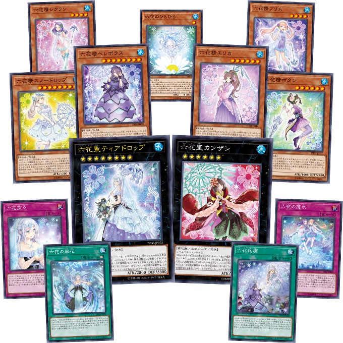 RestockYugiohDeck Build Pack Secret Slayers DBSS การ์ดยูกิ ลิขสิทธิ์แท้ ภาษาญี่ปุ่น - nervcard ...