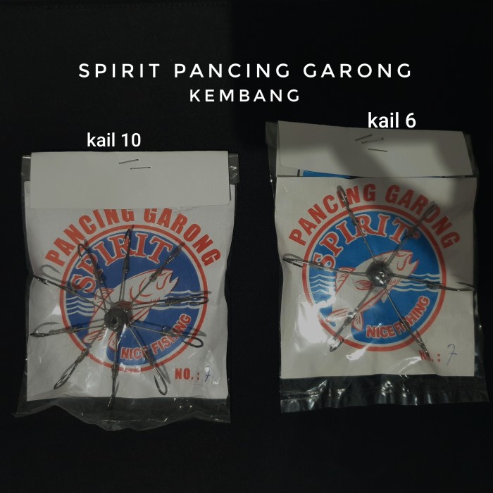 Garong ถูกที่สุด พร้อมโปรโมชั่น ก.ย. 2022|BigGoเช็คราคาง่ายๆ