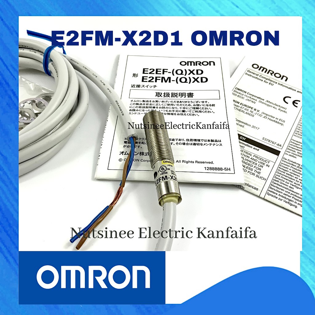 E2FM-X2D1 PROXIMITY SWITCH OMRON ของแท้ 3,500 บาท - nutsinee.electric.kanfaifa - ThaiPick