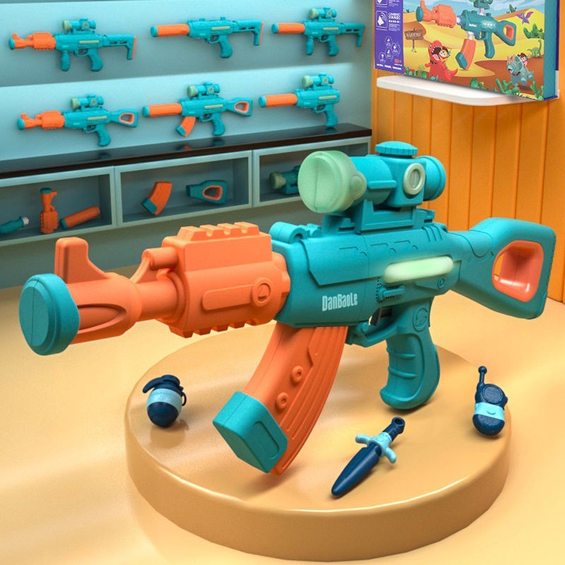 ปืนของเล่นไฟฟ้า ۩ Danbaole Variety Magnetic Assembly Gun ปืนของเล่นเด็ก ...