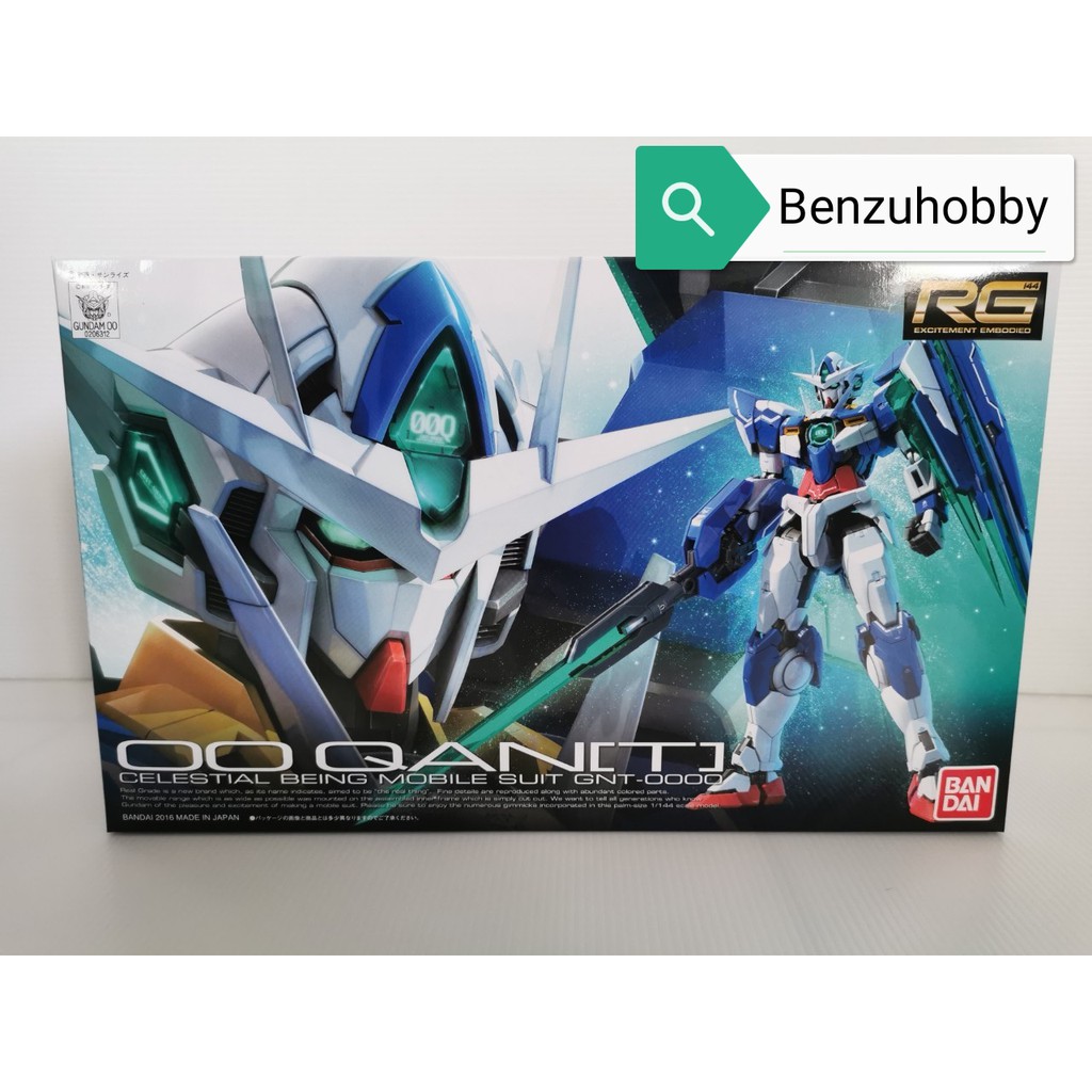 4573102616043 RG 1/144 Gundam OO QanT 00 (Bandai) QAN | Shopee Thailand