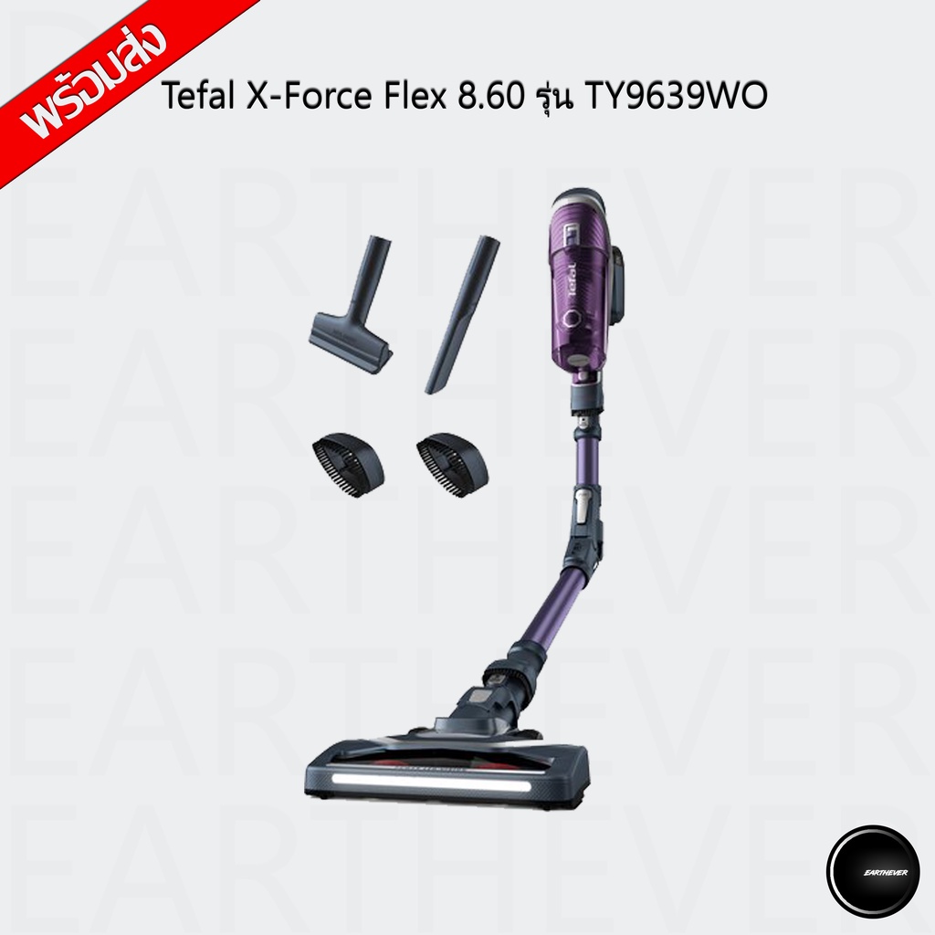 Tefal เครื่องดูดฝุ่นไร้สายงอได้ X-Force Flex 8.60 รุ่น TY9639WO ...