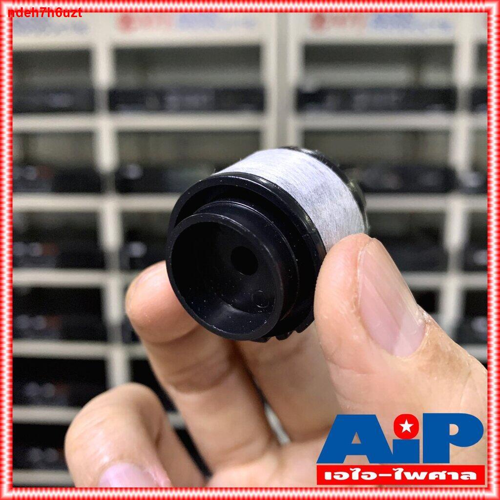 NTS D.320 วอยซ์ ไมค์ ของแท้ วอยซ์ไมค์ ของไมค์ เอ็นทีเอส D320 D-320 D ...