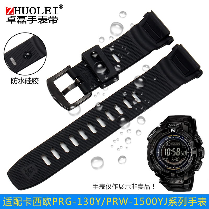 สายนาฬิกาข้อมือซิลิโคนกันน้ําสําหรับ Casio Prg - 130 Y/prw - 1500 ...