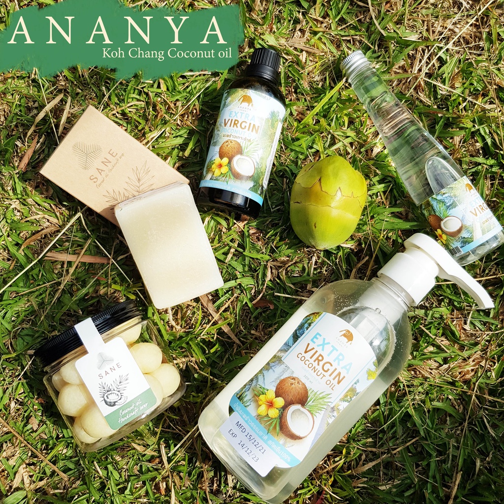 ANANYA Koh Chang coconut oil, ร้านค้าออนไลน์ | Shopee Thailand