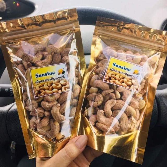 su2007, ร้านค้าออนไลน์ | Shopee Thailand